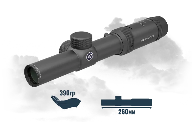 Прицел для охоты Vector Optics Forester 1-4x24 SFP
